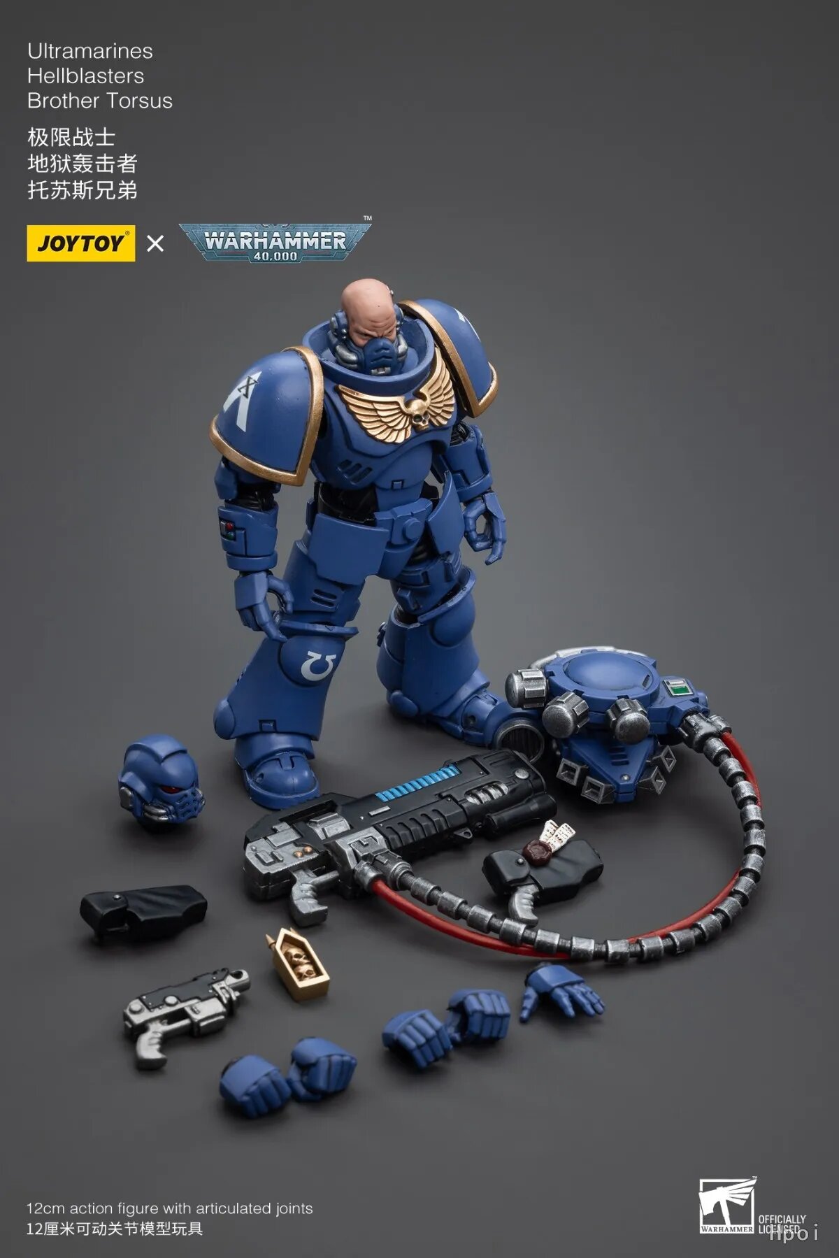 JOYTOY Warhammer 40K фигурка Ultramarines Hellblasters Brother Torsus