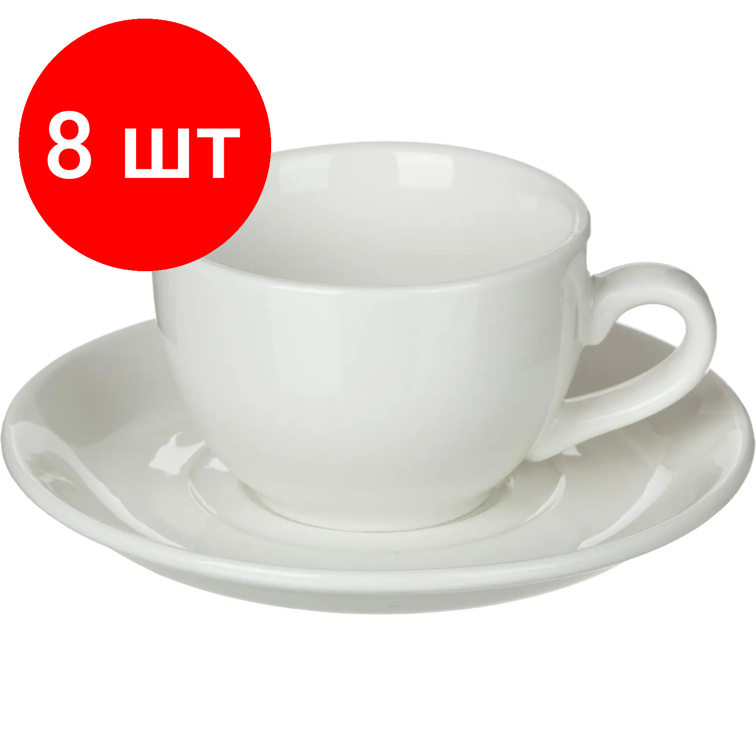 Комплект 8 штук, Кофейная пара Chan Wave Classic Шоко, фарфор, белый, 90мл, фк 875