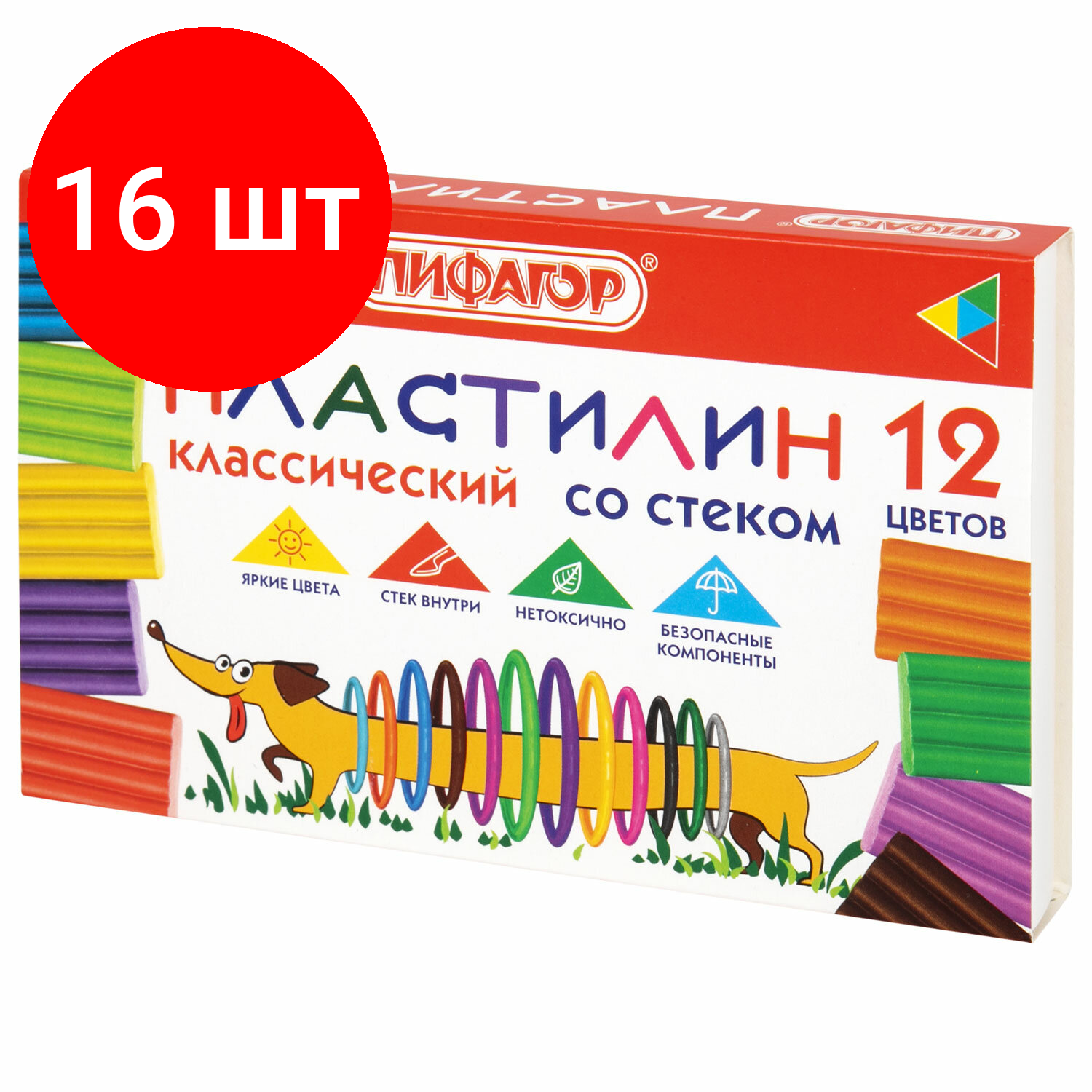 Комплект 16 шт, Пластилин классический пифагор "Веселая такса", 12 цветов, 180 г, со стеком, 106675