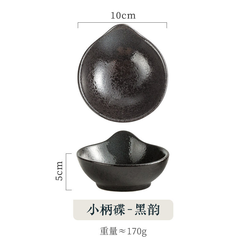 Японская стильная маленькая тарелка с ручкой, керамическая тарелка для приправ для домашнего использования, соевый соус, уксус, маринованные овощи, закуски, тарелка для приправ в горячем горшке