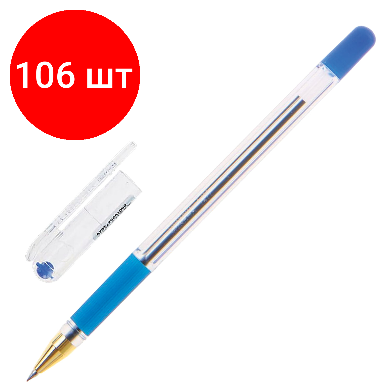 Комплект 106 шт, Ручка шариковая масляная с грипом MUNHWA "MC Gold", синяя, корпус прозрачный, узел 0.5 мм, линия письма 0.3 мм, BMC-02