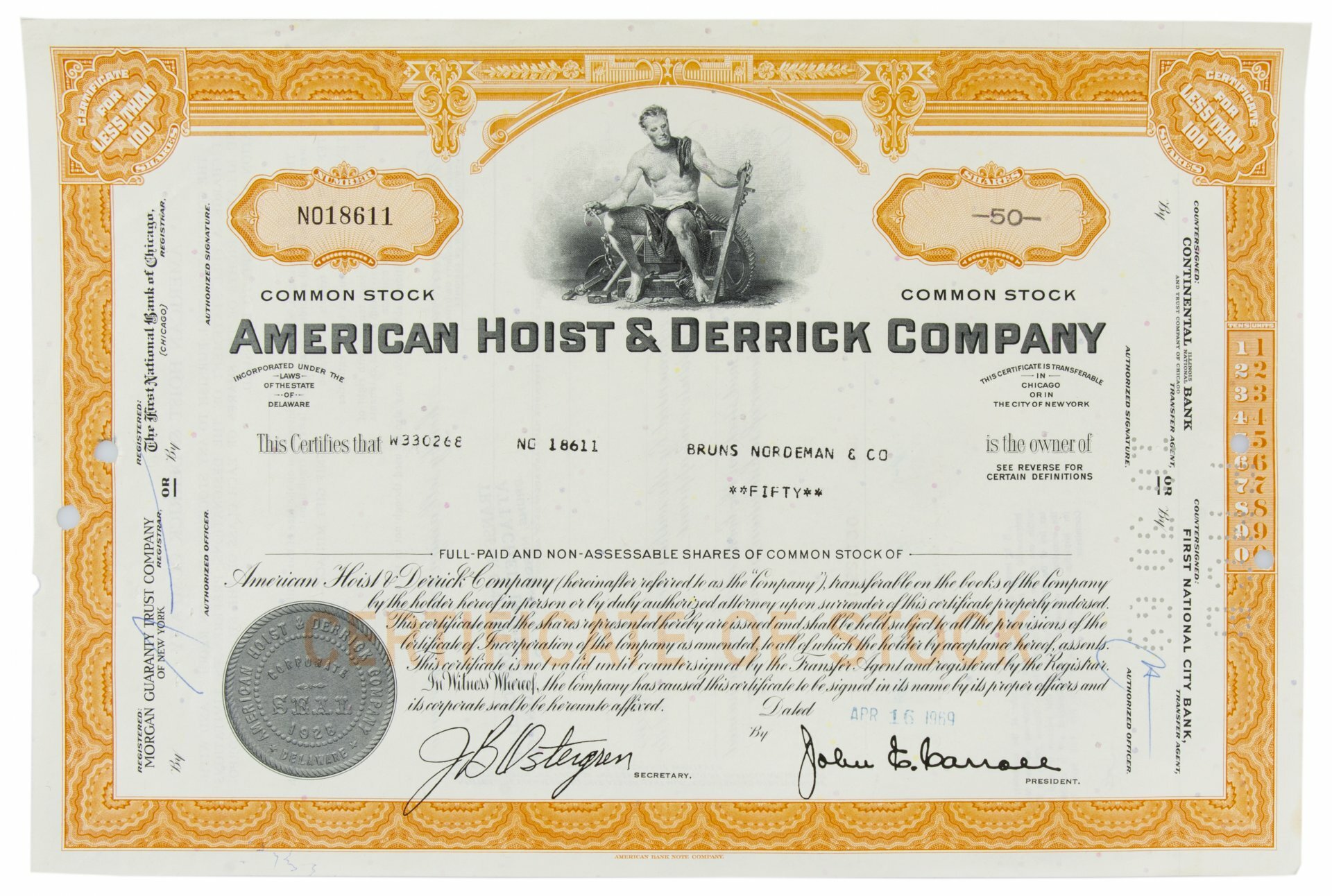 Акция США American Hoist & Derrick Company , 1969 г