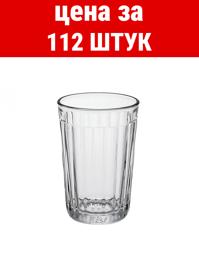 Комплект 112 шт, Стакан 250мл Граненый