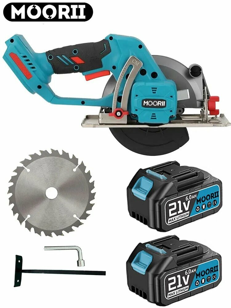 MOORII 6-дюймовая бесщеточная аккумуляторная дисковая пила 21В, 6850 об/мин, (6,0Ah, 2 акб(Li-Ion)