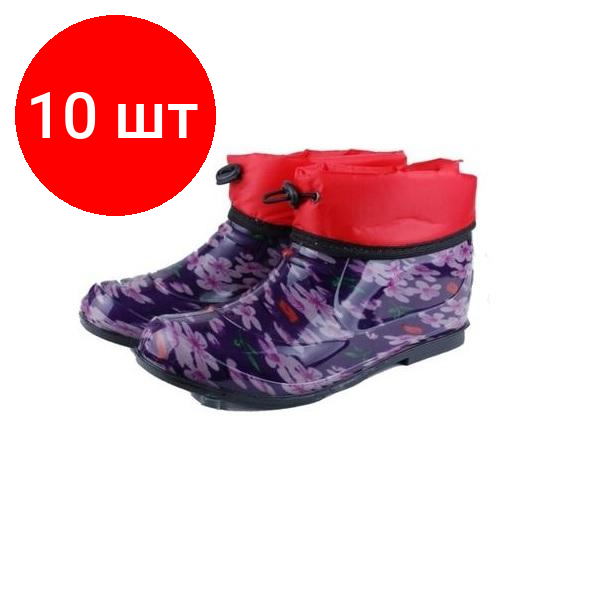 Комплект 10 шт, обувь галоши женские ПВХ надставка фиксатор утепленные 10СМ разноцветные 71-1-ун р.38 ASD