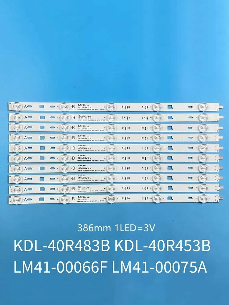 Светодиодные полоски подсветки для KDL-40R483B KDL-40R453B 40RD353