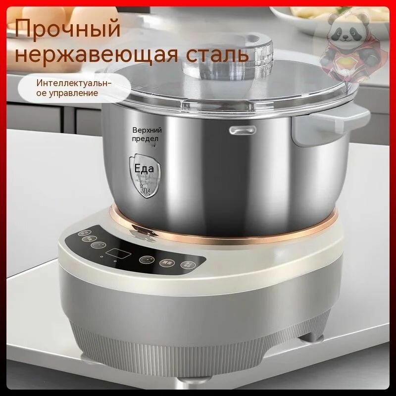 Тестомесильная машина бестселлер