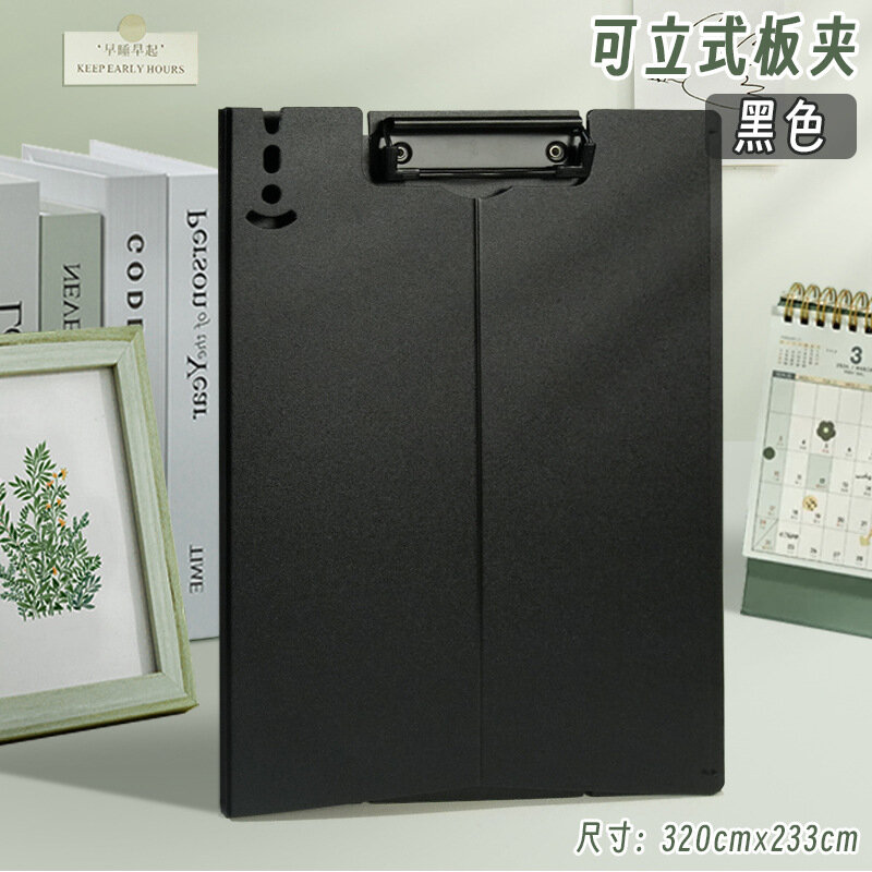 Вертикальный планшет A4 для студентов, утолщенный планшет, доска для письма, подставка для бумаги, зажим для бумаги, вертикальная версия, зажим для записей на совещаниях