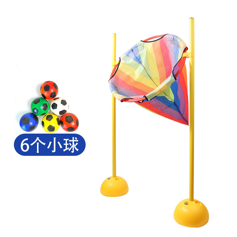 Детская рамка для метания мяча игрушки детский сад интеллект тела сенсорная система учебное оборудование мешок с песком