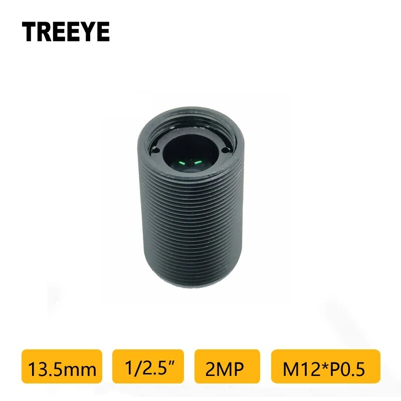 Объектив HD 2 мегапикселя M12 для микроскопа No IR Filter