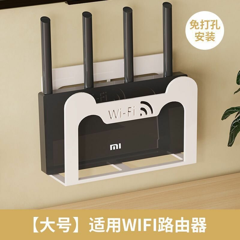Стеллаж для хранения роутера, коробка для хранения WiFi, скрытый стеллаж для приставки, настенный крепеж
