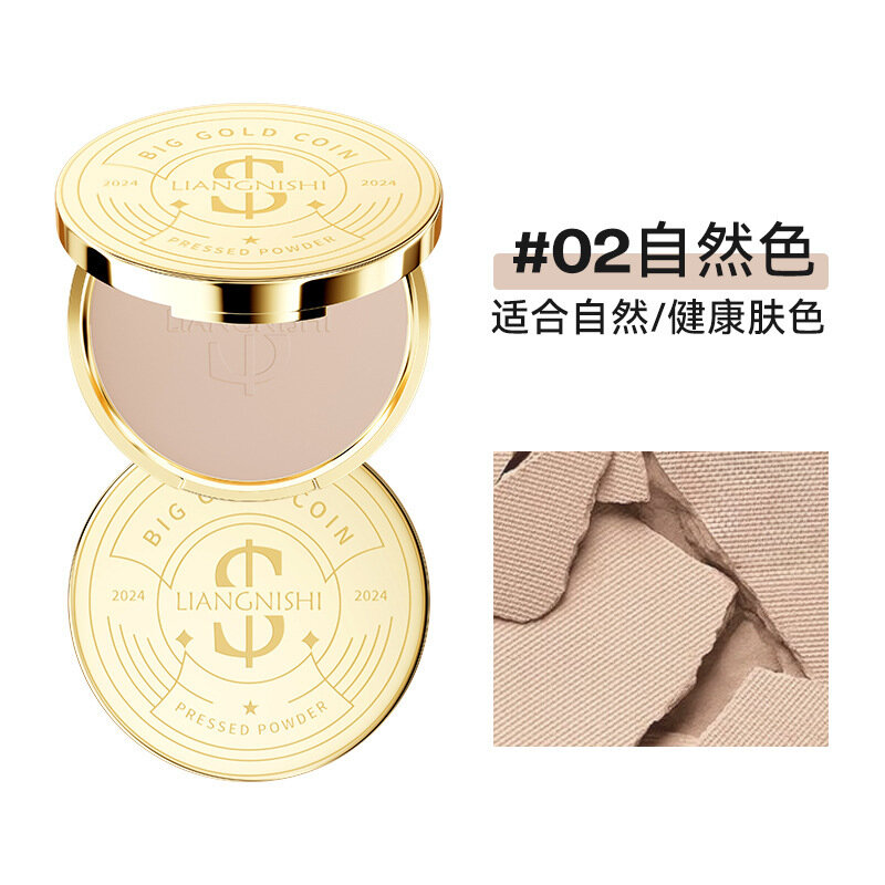 2026 Liangni Shi Velvet Big Coin Powder Compact для поправления макияжа и фиксации, стойкая, не скатывается, фиксирующая пудра 3-в-1.