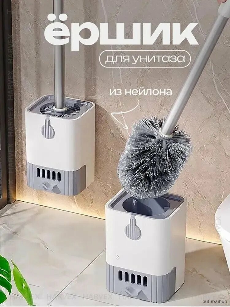 Pufu Ершик для унитаза "Для дома, для семьи", 1 шт