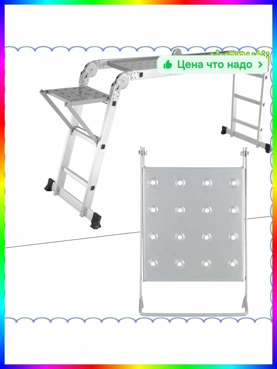 Комплектующие для стула: надежные и прочные материалы-5 см, 5 см