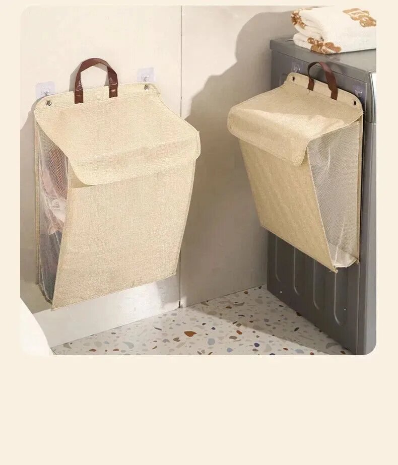 Подвесной мешок для грязного белья