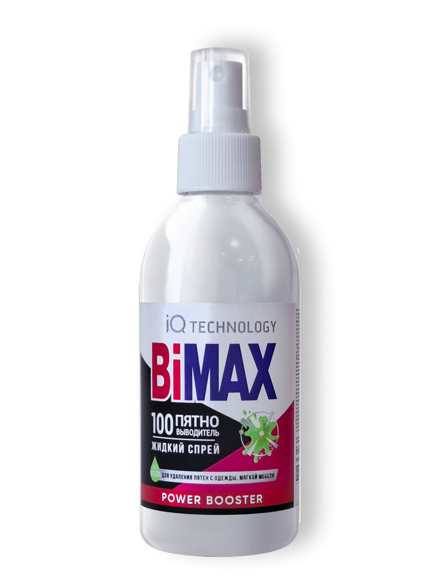 Спрей-пятновыводитель "BiMAX 100", концентрат, с дозатором, аромат цветов, 200г