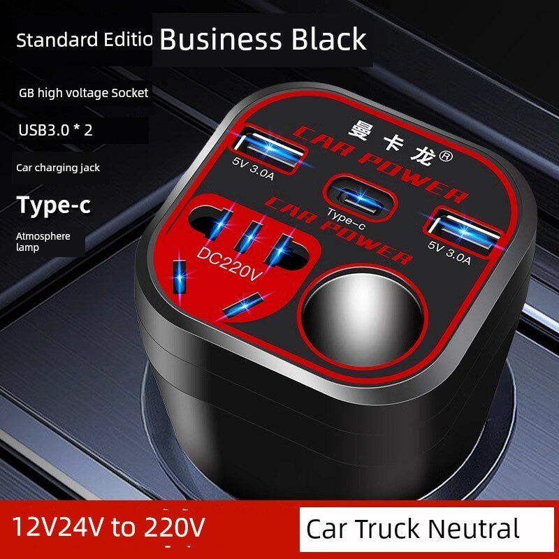 Автомобильное зарядное устройство для мобильного телефона, умная розетка, автомобильный инвертор 12 В, 24 В,