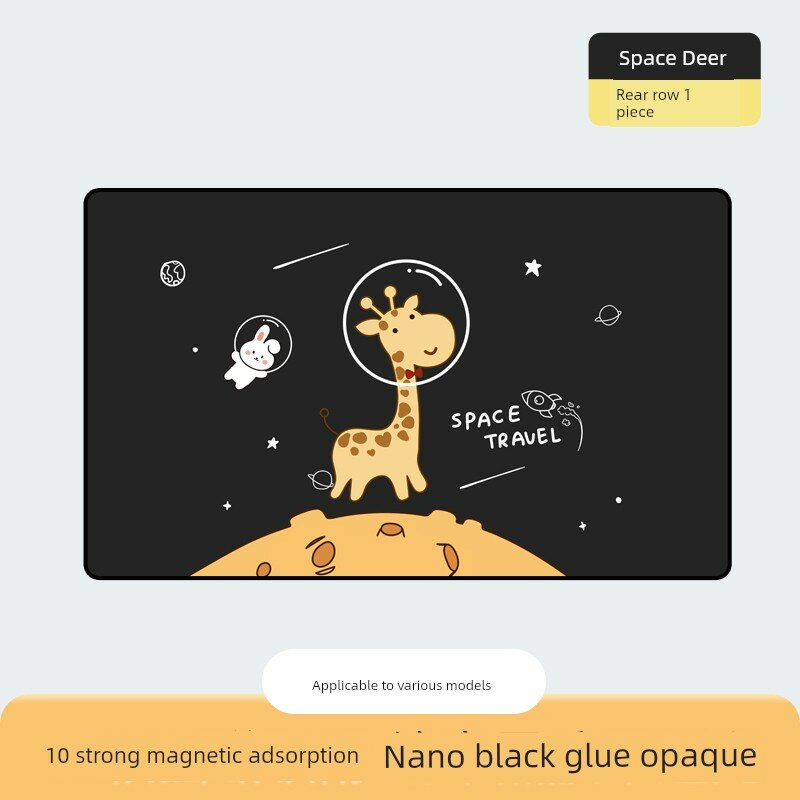 Магнитная автомобильная шторка для задних окон, 1 шт, черная непрозрачная пленка с мощными магнитами, дизайн с