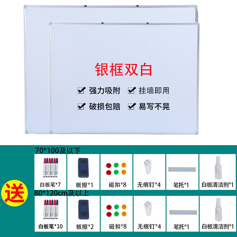Настенная белая доска для письма, двусторонняя, большая, магнитная, для офиса и дома, детская доска для рисования, настенная большая и маленькая доска, стираемая