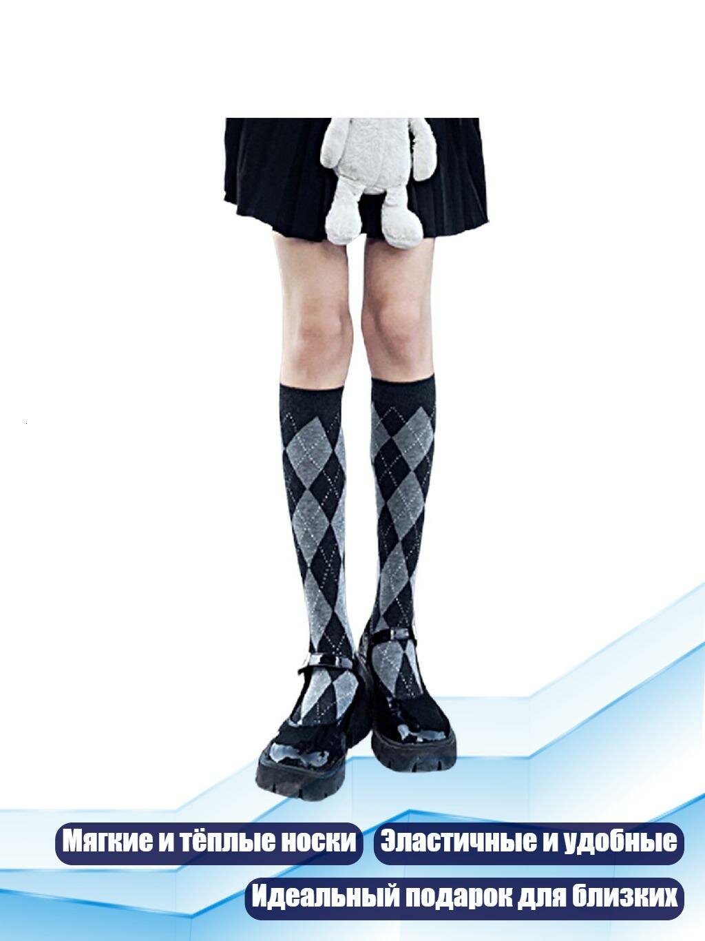 Женские плюшевые носки до колена в клетку, Черный