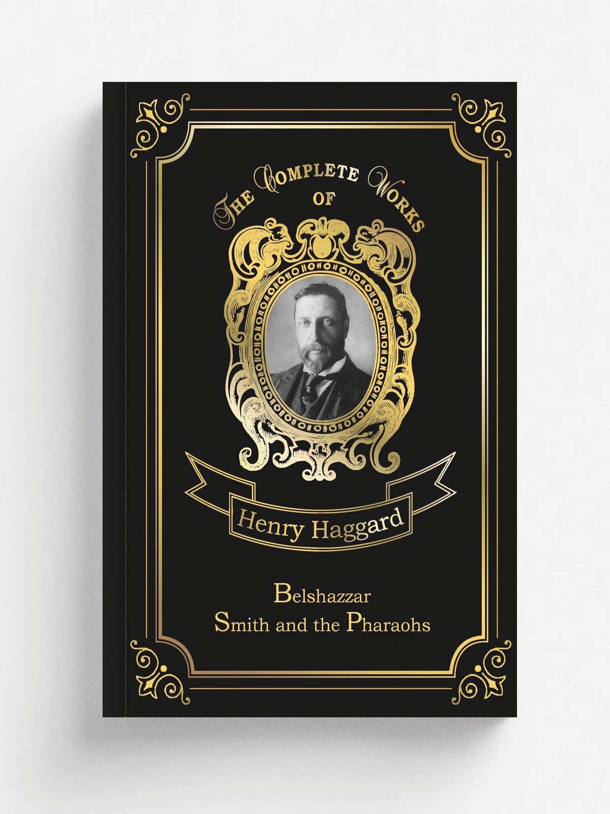 Belshazzar & Smith and the Pharaohs/Валтасар, Смит и фараоны