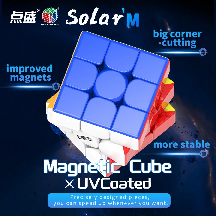 DianSheng Solar M Магнитный кубик Рубика 5x5, Magnetic 3M UV