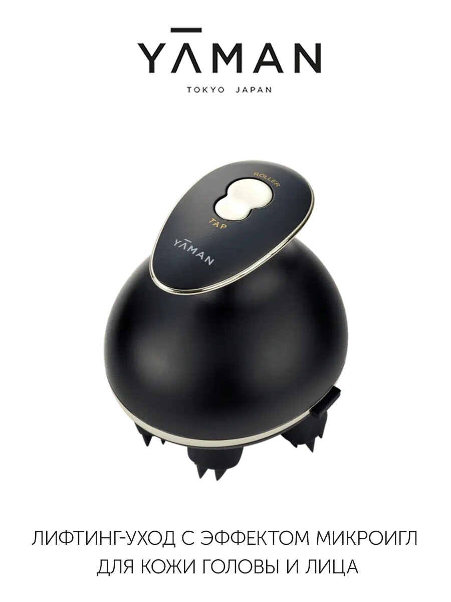 Массажер для лица и кожи головы YA-MAN VEDA Needle Spa for Salon, с игольчатым эффектом