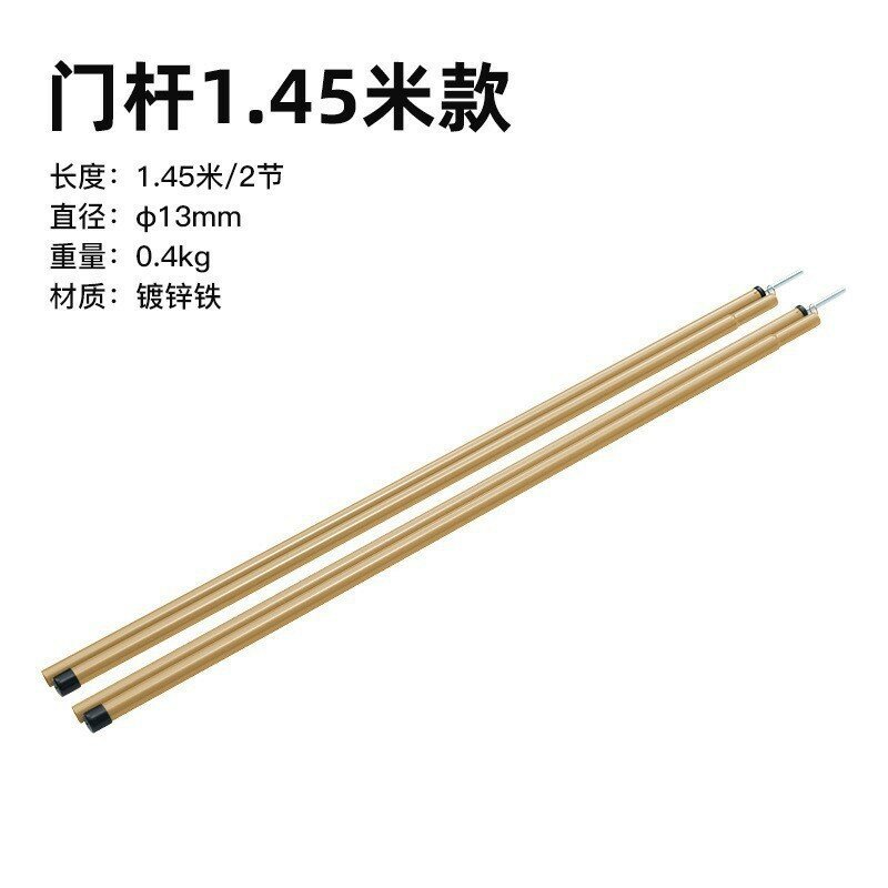 Автоматическая надувная палатка Explorer Leisure Cabin для отдыха на природе, комплект для кемпинга на ночь, водонепроницаемая YYZ