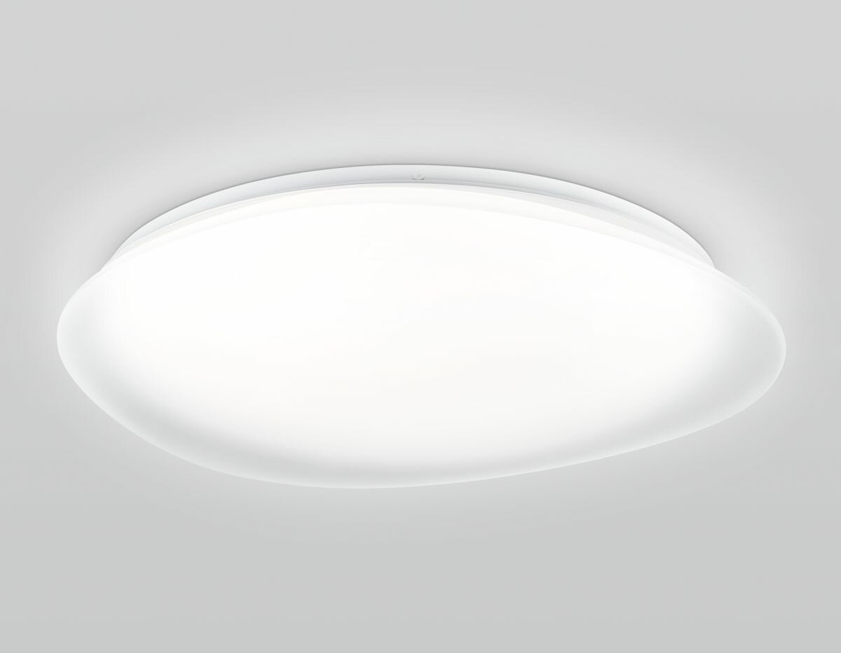 Светодиодный светильник RGB Ambrella Light Orbital Dance FZ1615