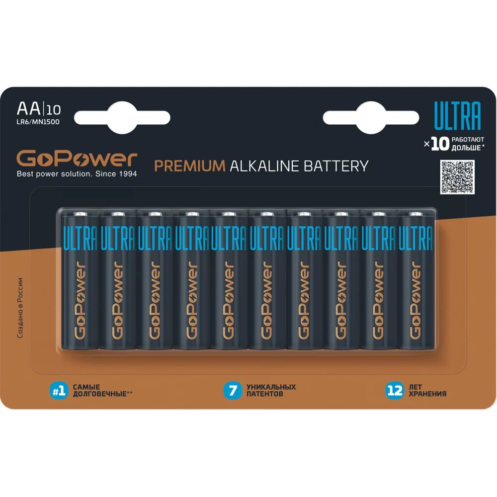 Батарейка GoPower ULTRA LR6 AA BL10 Alkaline 1.5V 00-00026395 щелочная пальчиковая батарея для широких температур