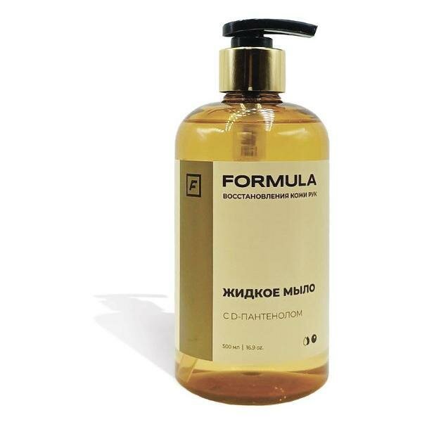Мыло F FORMULA жидкое с D-пантенолом, 500ml