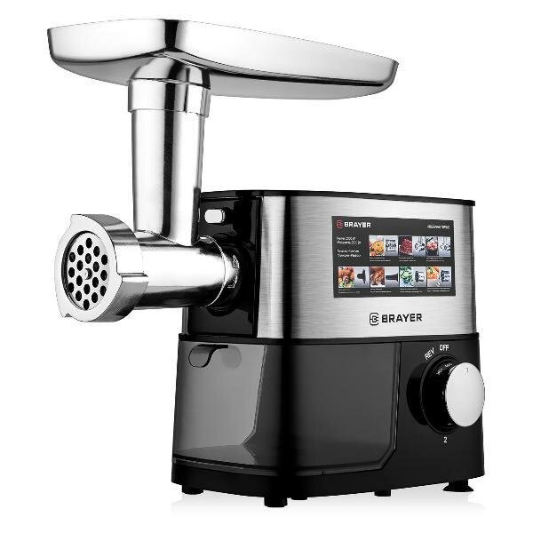 Электромясорубка Brayer BR1610
