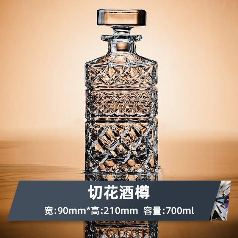 Высококлассный барный клуб виски бокал вина бутылки спиртных напитков Вырезанная цветочная бутылка вина 700мл.