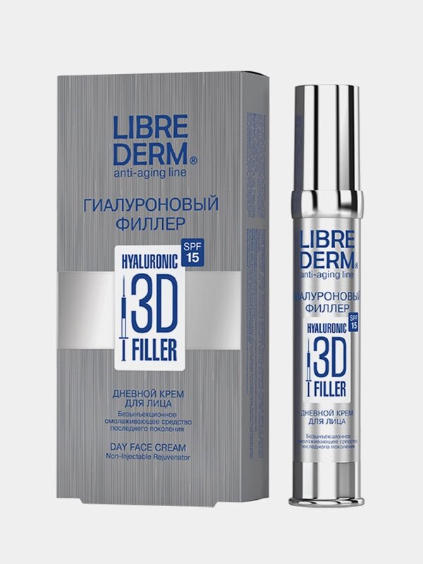 Гиалуроновый 3D филлер "Дневной крем для лица" Librederm, SPF 15, 30 мл