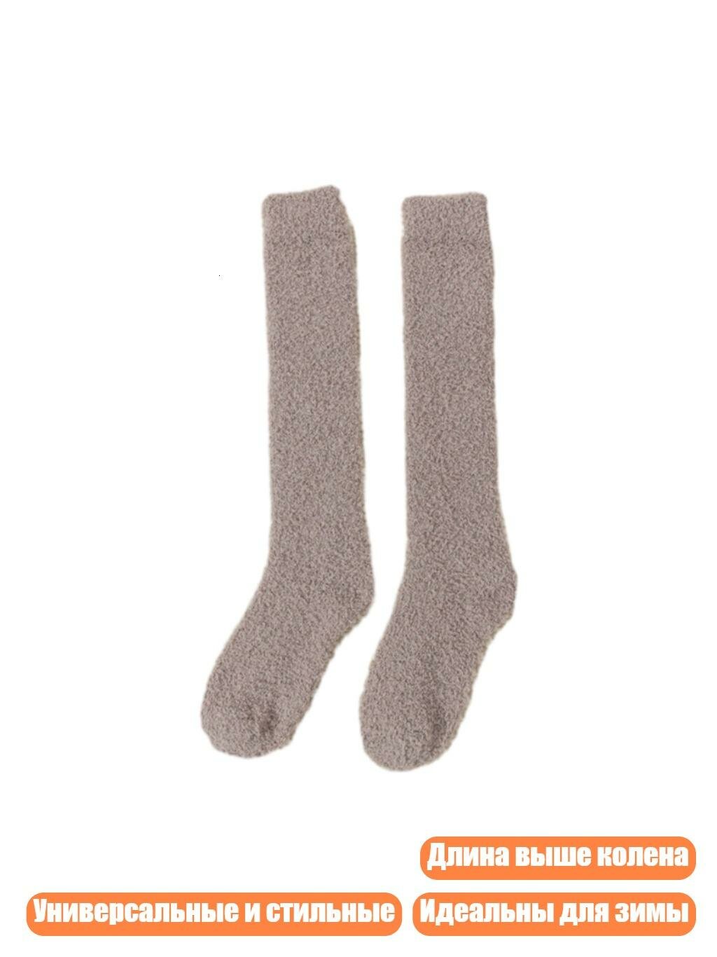 Зимние толстые теплые женские чулки из флиса, теленок 3