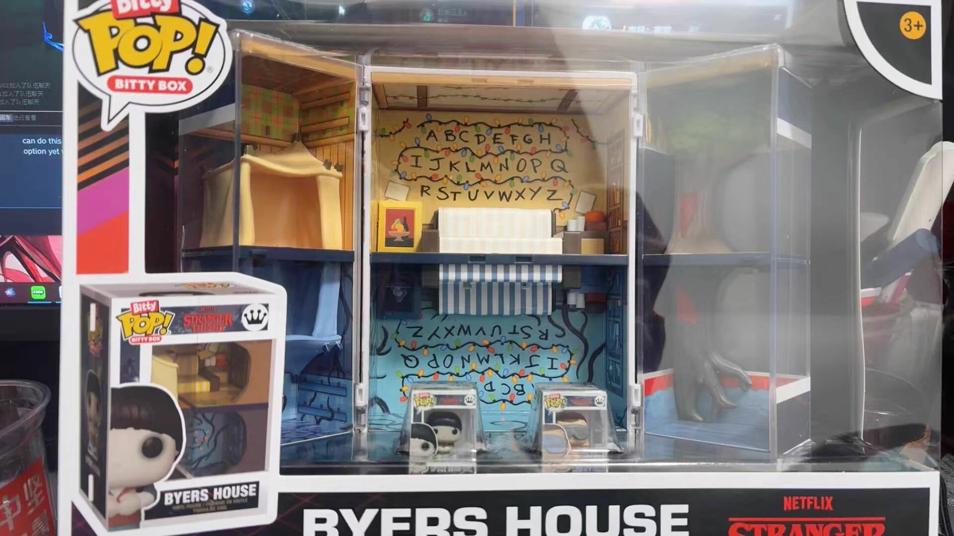 Funko Bitty Pop! Bitty Box. Очень странные дела. Дом Байерса (Byers House), мини-сцена с подсветкой, №1, 3+