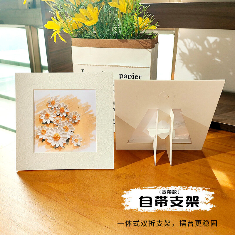 Рельефная картонная фоторамка с подставкой, квадратная рамка для масляной пастели, рамка для настенного обоев с клеем