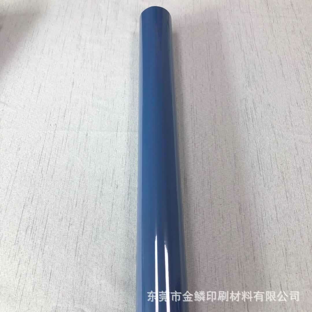 API матовая синяя пигментная фольга для горячего тиснения, электролитическая алюминиевая универсальная бумага для горячего тиснения, пластиковая бумага 432626 для кожаных бирок