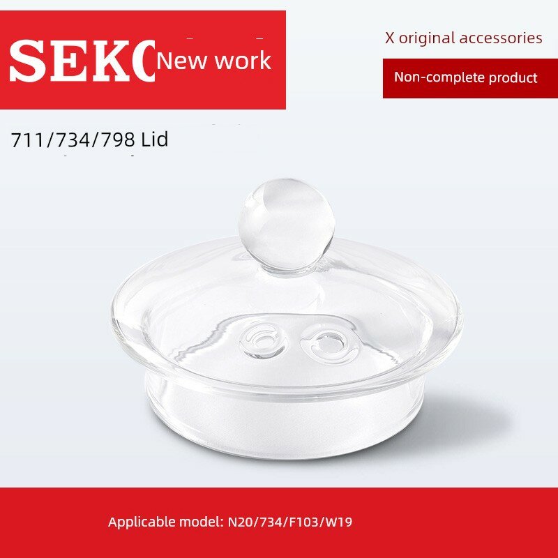 Стеклянная крышка чайника для моделей Seko New Power 711 734 798, заменяющая деталь без подставки, оригинальная