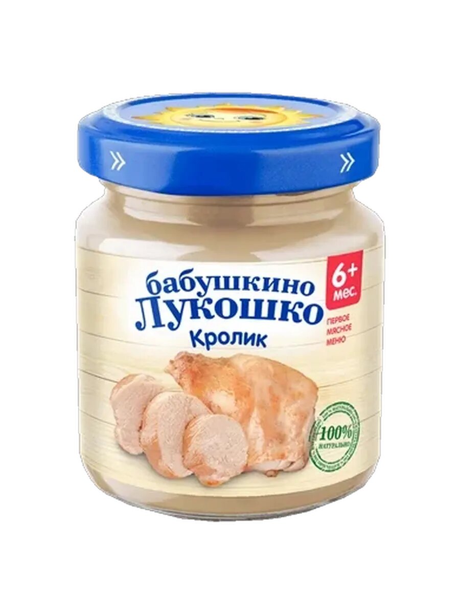 Бабушкино Лукошко Пюре кролик 100г стекло