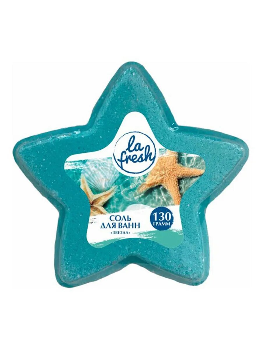 Бомбочка для ванны La Fresh 120 г в ассортименте (модель по