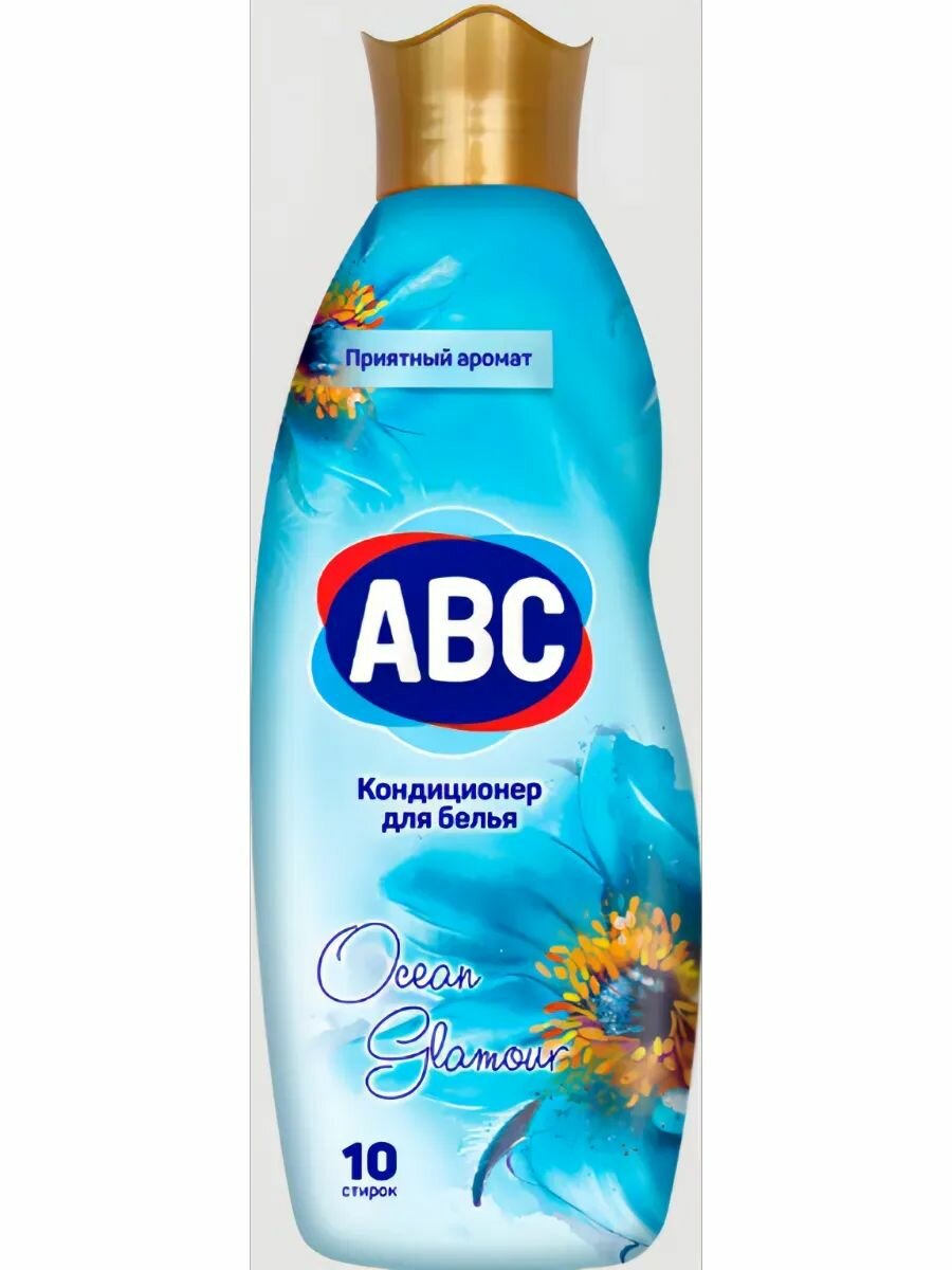 АВС натурал кондиционер для белья 1000мл Гламурный океан