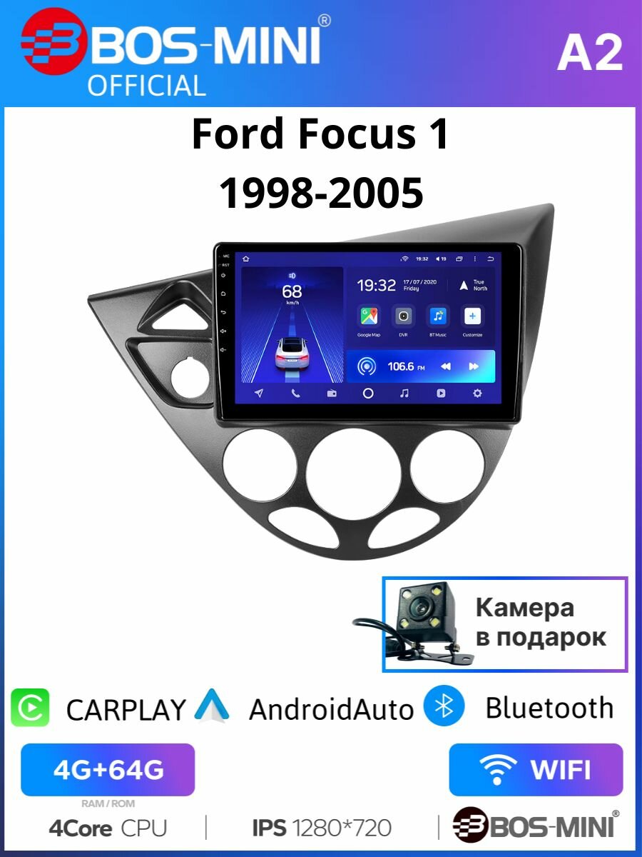 Магнитола BOS-MINI A2 4/4/64 для Ford Focus 1 1998-2005 (Left hand drive), В штатное место, 4-х ядерная, AndroidAuto,