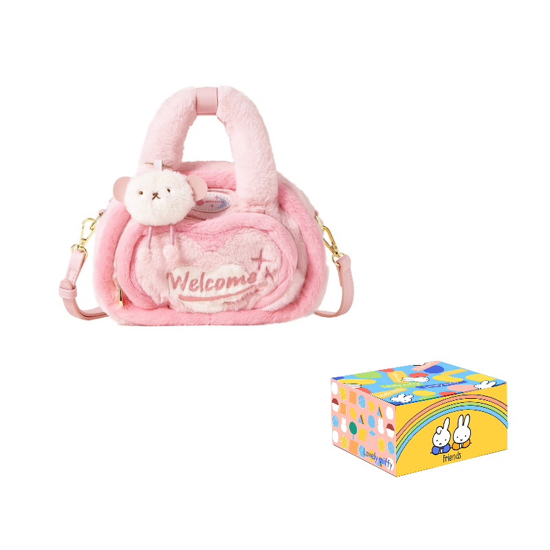 Сумка Miffy PU Toast Bag