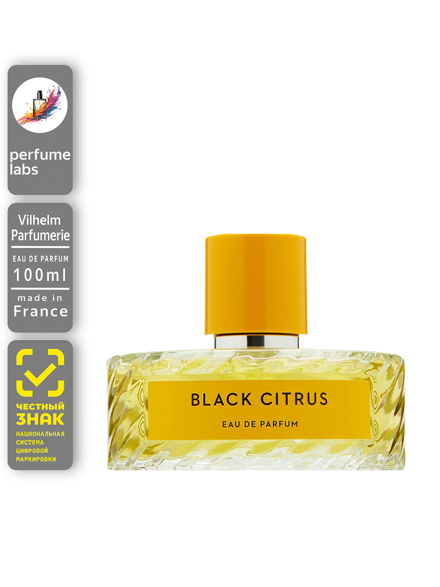 Vilhelm Parfumerie парфюмерная вода Black Citrus edp 100ml
