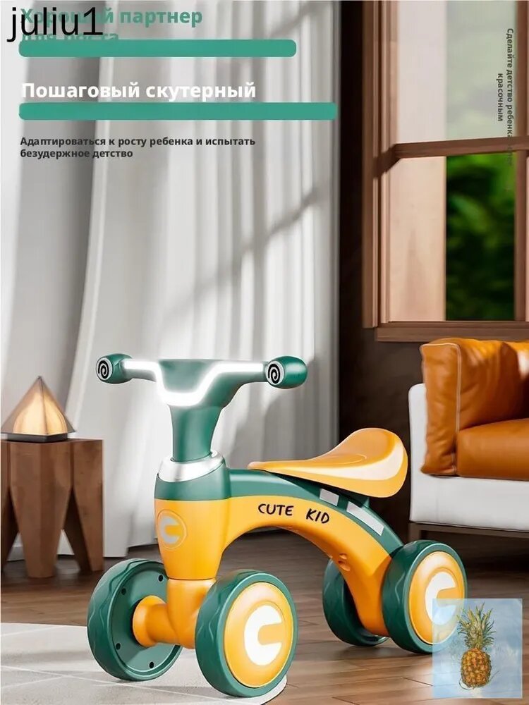 Толокар машинка-каталка с музыкой и светом, балансир для детей, антиопрокидывающийся, экологичный PP, для мальчиков и девочек
