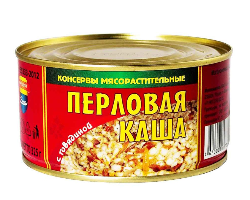 Каша перловая с говядиной Барко, 325 гр