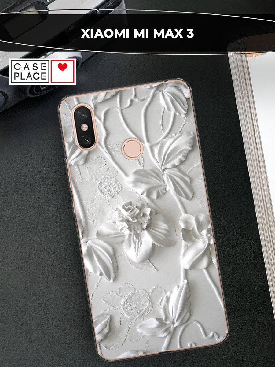 Чехол на Xiaomi Mi Max 3 / Сяоми Ми Макс 3 с принтом Гипсовые цветы