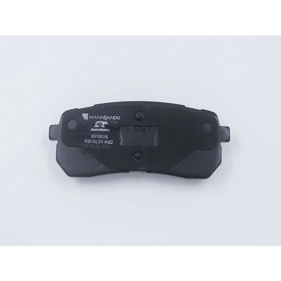 Колодки тормозные, комплект Hyundai H-1 (TQ), 02/08/ Kia CARNIVAL (VQ), 09/05/ Sorento I от официального дистрибьютора, AKNUK, артикул BP8816