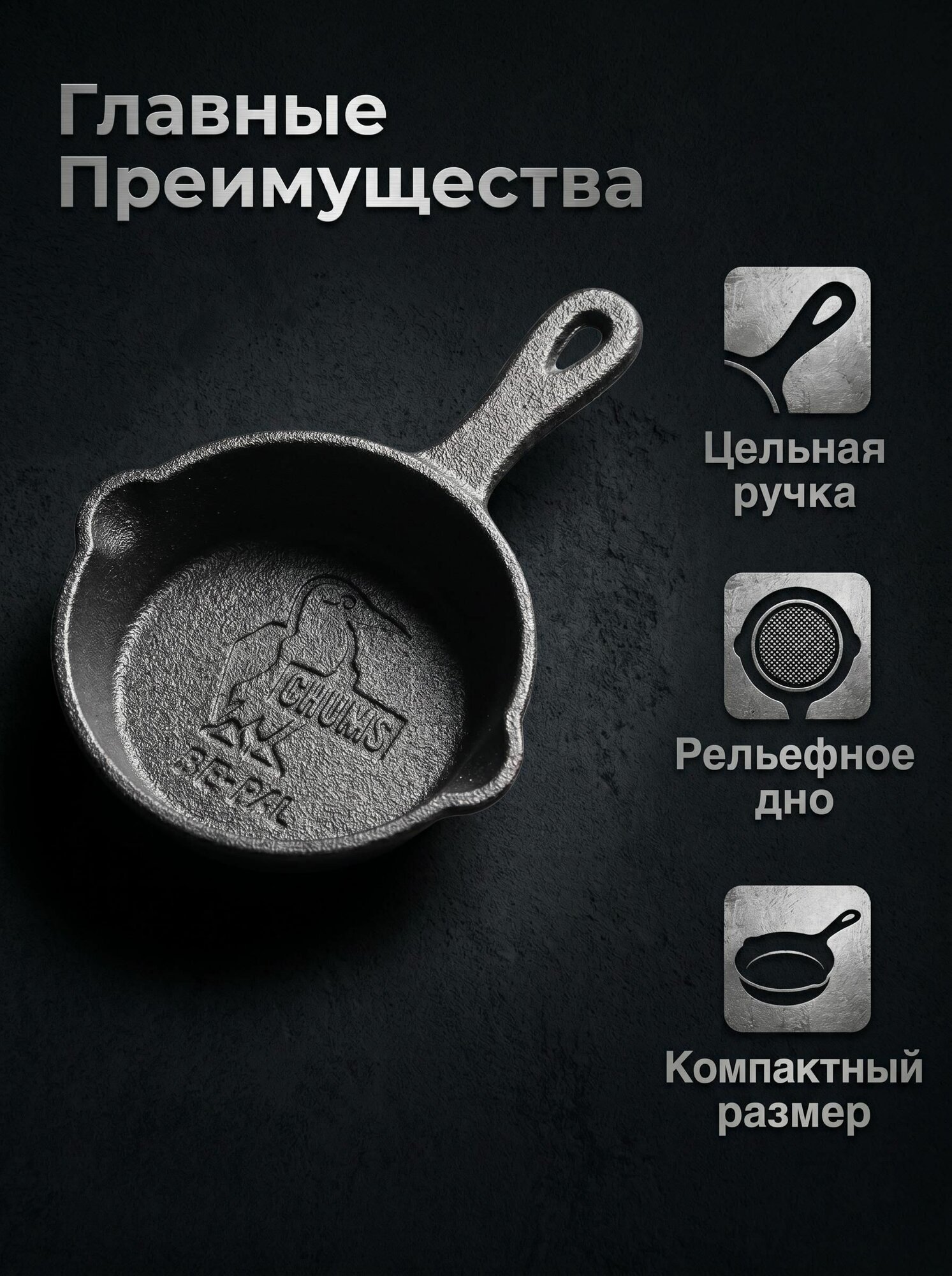 Сковорода для оладий 1, без крышки, с фиксированной ручкой，10CM